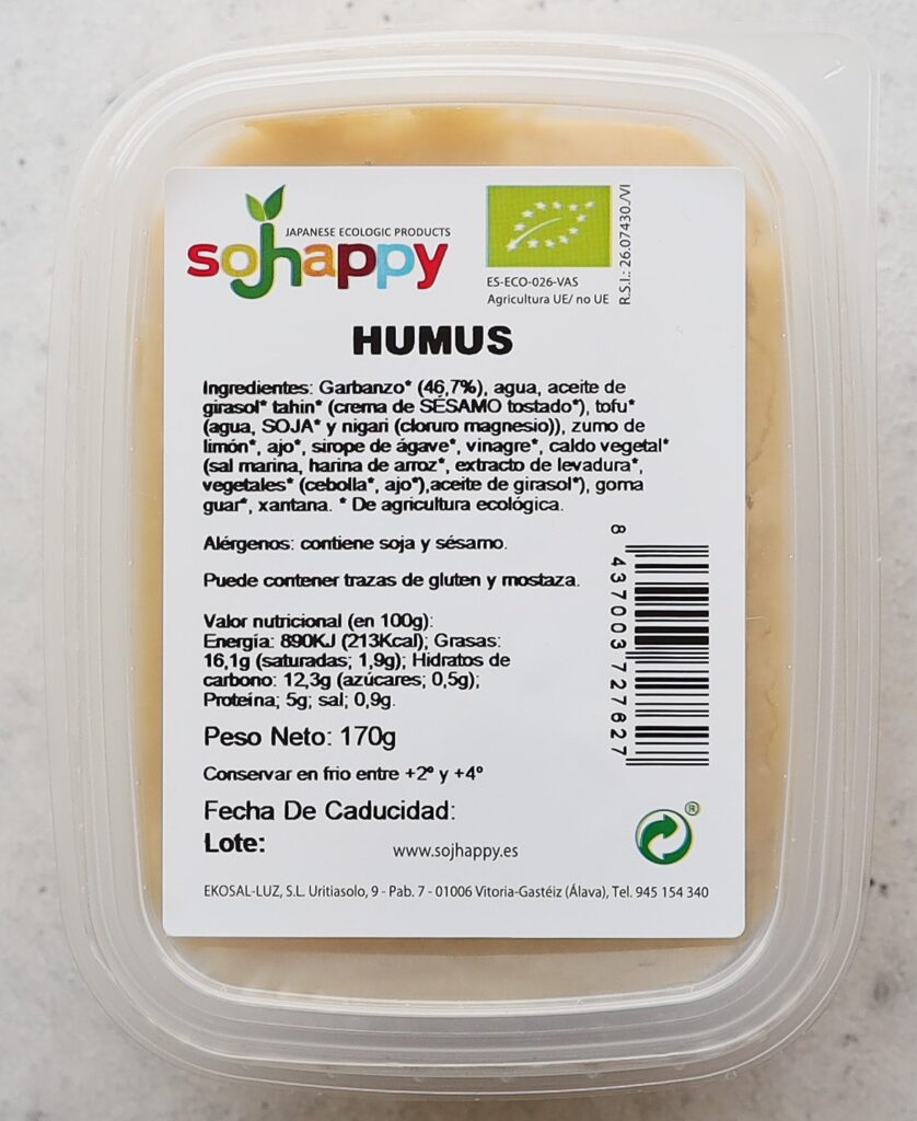 HUMUS NATURAL (ECOLÓGICO) - Sojhappy | Japanese ecologic product